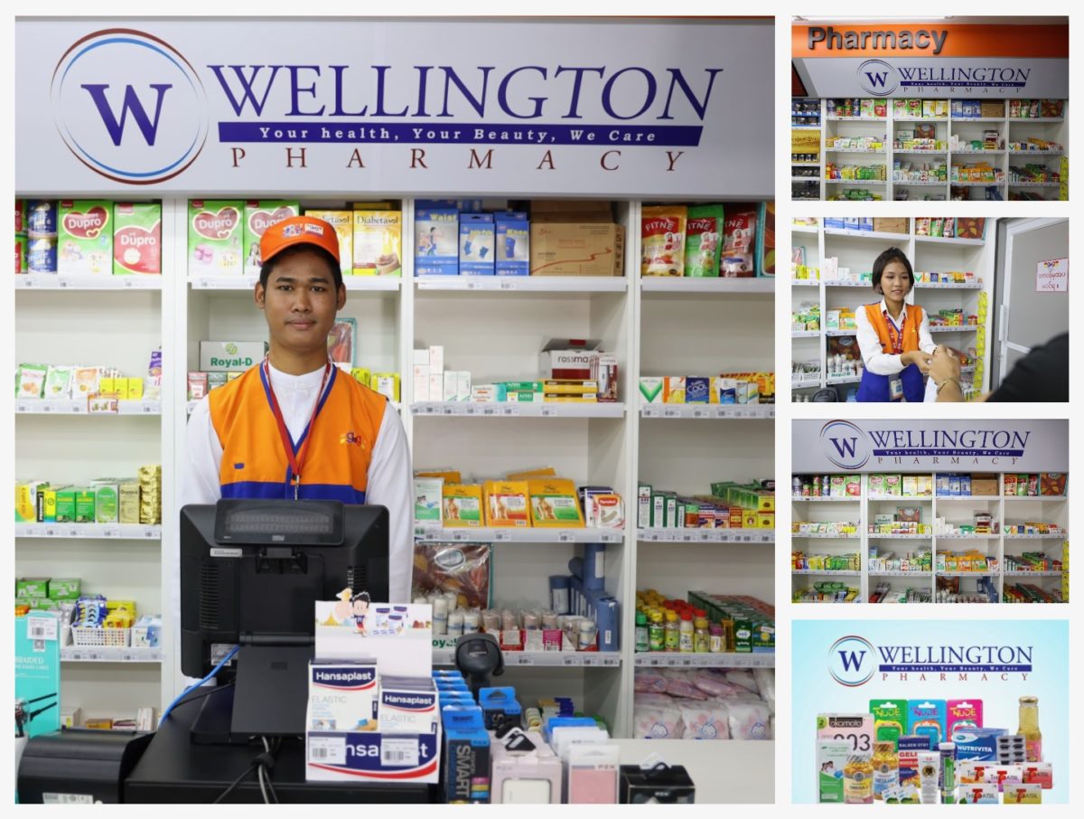 Wellington Pharmacy - Grab & Go