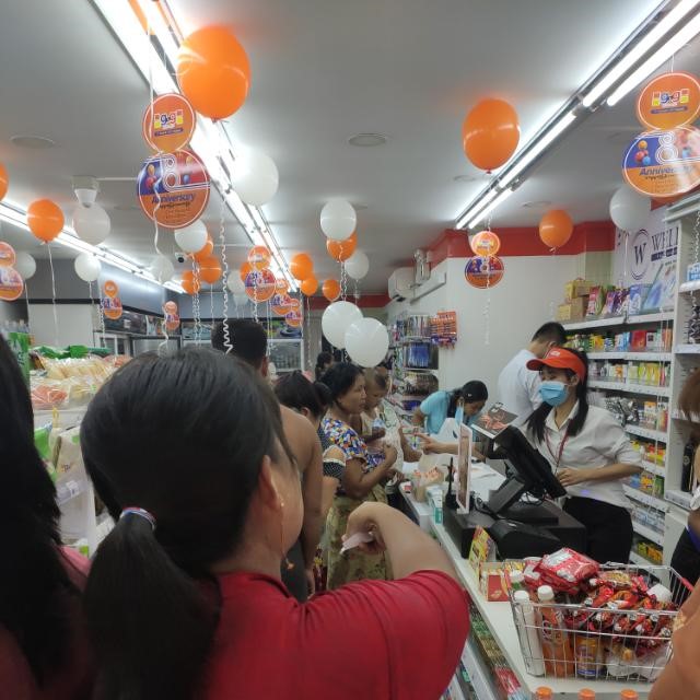 Shwe Pyi Thar Industry Zone, Yangon